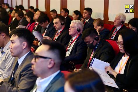 Монголын эдийн засгийн чуулганд 1700 орчим зочин төлөөлөгч оролцож байна