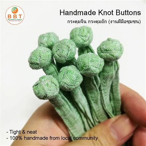 Chinese Knot Buttons Bestbuttonsthailand