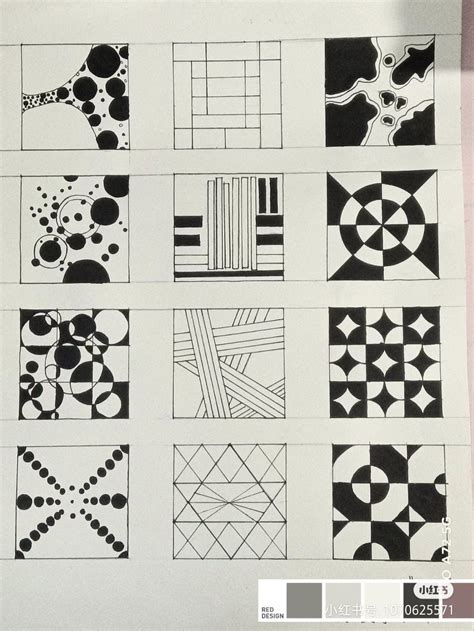 Geometric Pattern Art