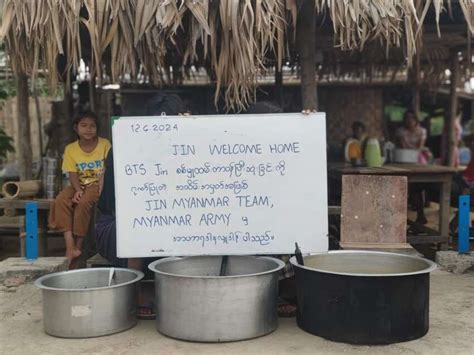 ဆားလင်းကြီးမြို့နယ်ရှိ ရက်ရှည်စစ်ရှောင်စခန်း ၁ ခုမှ ပြည်သူများအတွက် ထမင်းတစ်နပ် လှူဒါန်း Khit