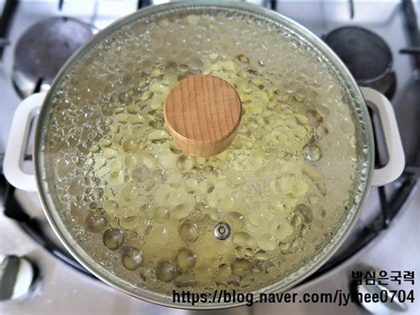 껍질 벗긴 알감자조림