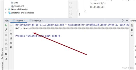 Java Udp通信程序datagramsocket数据接收java Datagrampacket Csdn博客