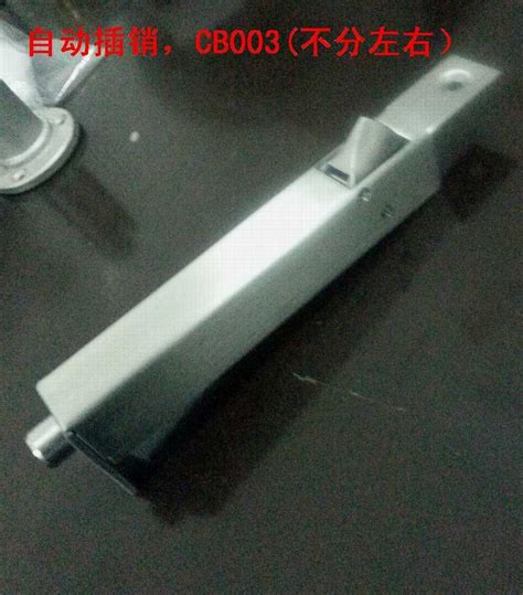 Door Bolt