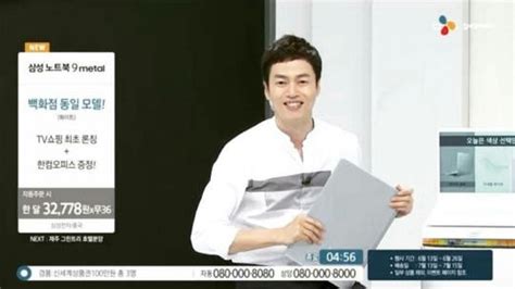 최창엽 류재영 잘나가던 남자들의 몰락 필로폰의 유혹에 빠진 스타들은 한국경제