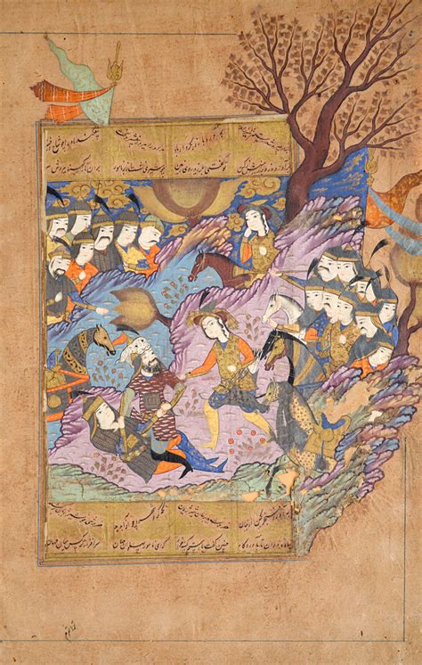 Rustom And Sohrab The Indian Portrait