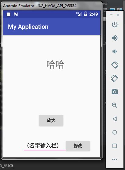 Android studio开发 第一个入门例子十分详细 腾讯云开发者社区 腾讯云