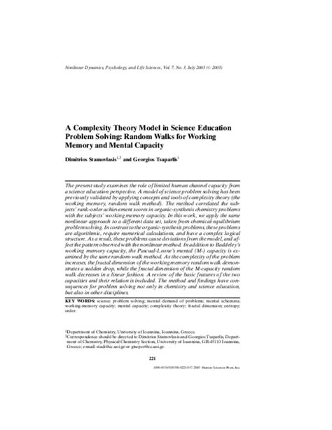 Pdf A Complexity Theory Model In Science Education Problem Solving