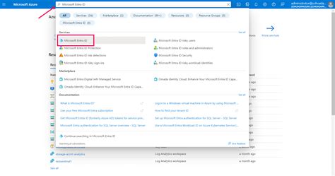 Configure An Azure Application And Privileges Azure File Share Auditing Guide Adaudit Plus
