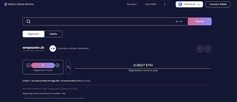 Getting Started With LayerZero