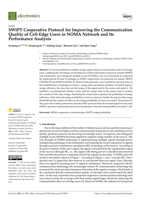 Pdf Swipt Cooperative Protocol For Improving The Communication Quality Of Cell Edge Users In