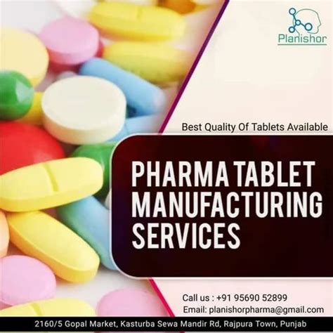 Glibenclamide 5mg Metformin Hcl 500mg At Rs 98 Stripe Glyburide In Rajpura Id 2854036743197