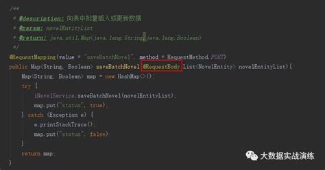 Post、get、requestbody和requestparam区别formdata 可以用requestboty接受吗 Csdn博客