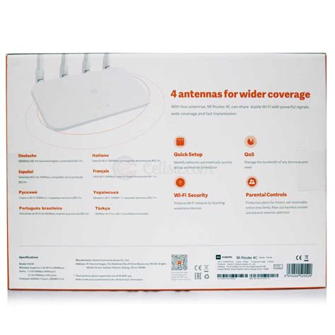 Xiaomi Mi C Wireless Router Global Version