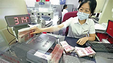 大幅走高人幣低位反彈500點子 重上701 大公報
