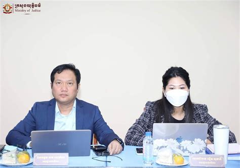 លោក កើត រិទ្ធ រដ្ឋមន្ត្រីក្រសួងយុត្តិធម៌ អញ្ជើញដឹកនាំកិច្ចប្រជុំដើម្បីពិនិត្យ និងពិភាក្សាបន្ត