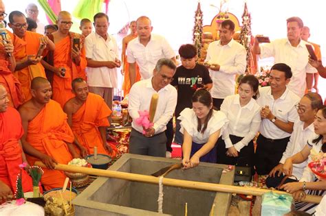 លោក ចេង មុនីរិទ្ធ អភិបាល នៃគណៈអភិបាលស្រុកគិរីសាគរ បានអញ្ជើញចូលរួមក្នុងពិធីកាត់បញ្ចុះបឋមសិលា