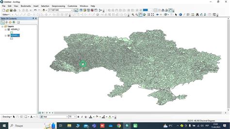 Робота з атрибутивними таблицями в Arcmap практика 1 Youtube