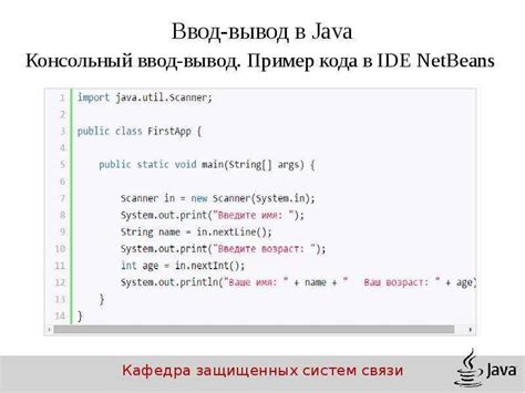 Задачи по Js для начинающих Задачи по Javascript для начинающих от
