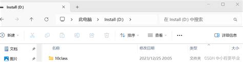 超级小白级入门—凯斯西储大学（cwru）滚动轴承数据中心西储大学轴承数据集 Csdn博客