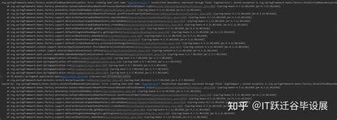 Error Creating Bean With Name ‘xxx Unsatisfied Dependency Expressed Through Field ‘xxx 知乎