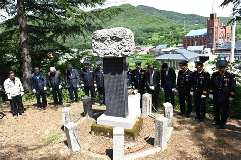 포항북부경찰 故 김동현 경위 추모식보도연맹 누명쓴 주민 200명 구해 파이낸셜뉴스