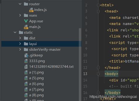 4、vue引入第三方组件（layui）layui Vue3 如何直接引用 Csdn博客