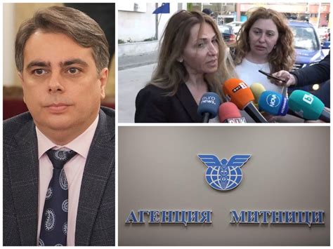 СКАНДАЛНА ВЕРСИЯ 600 тира с цигари стоят зад ареста на довереницата на Асен Василев в Агенция