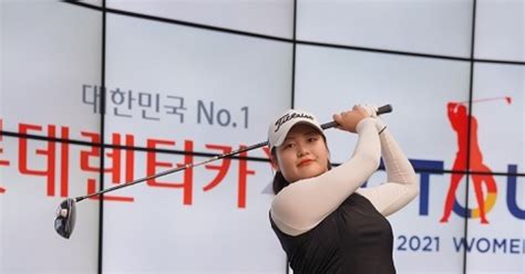 골프존 롯데렌터카 G투어 여자대회 1차 결선 개최