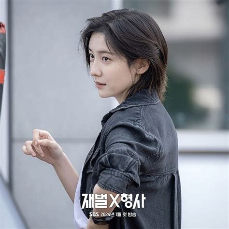 Perdana Jadi Female Lead Simak Deretan Fakta Menarik Peran Park Ji
