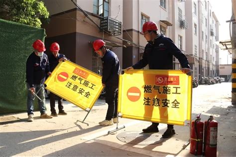 晴山蓝城社区探索三级吹哨报到体系 确保事事有回应件件有落实