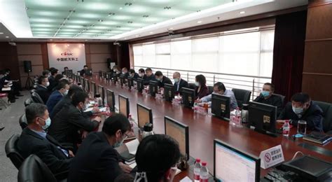 坚定信心 科学谋划 确保“十四五”开好局、起好步澎湃号·政务澎湃新闻 The Paper