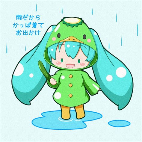 Hatsune MikuFan Art Latest 2pages Hatsune MikuFan Art Latest 2pages