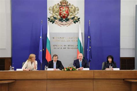 Evroto Bg Официална страница за приемане на еврото в Република България