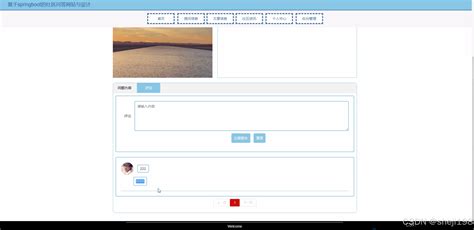 Springbootjavaphpnodepython基于springboot的社区问答网站与设计【计算机毕设】 Csdn博客