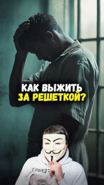 ⚠️ НИКОГДА НЕ ДЕЛАЙ ЭТОГО НА ЗОНЕ Советы для новичков shorts youtube