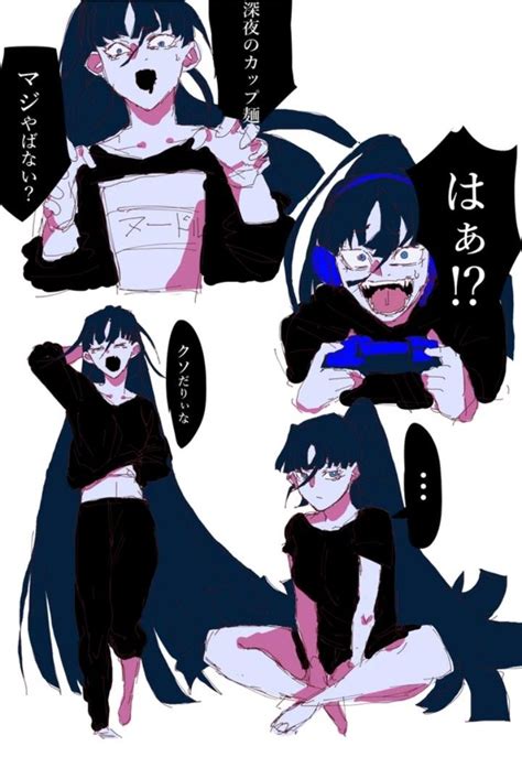 Naima Fanart Artofit