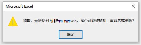 抱歉无法找到XXX是否可能被移动重命名或删除 RokiZhang 博客园