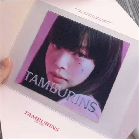 풀뱅앞머리 예쁜 블랙핑크 제니 × 탬버린즈 뉴짤  인스티즈 Instiz 이슈 카테고리