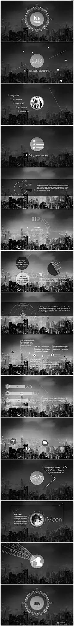 喜欢图片大全 喜欢高清好看的图片 花瓣萌萌是个系蝴蝶结的长颈鹿的画板