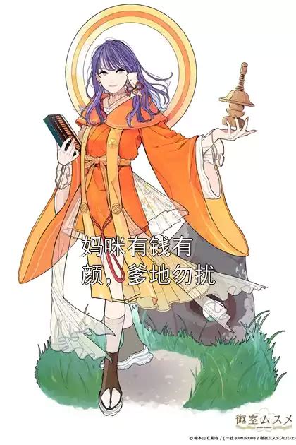 顾念陆寒沉小说叫什么名字 主角顾念陆寒沉小说作品大全 文风小说网