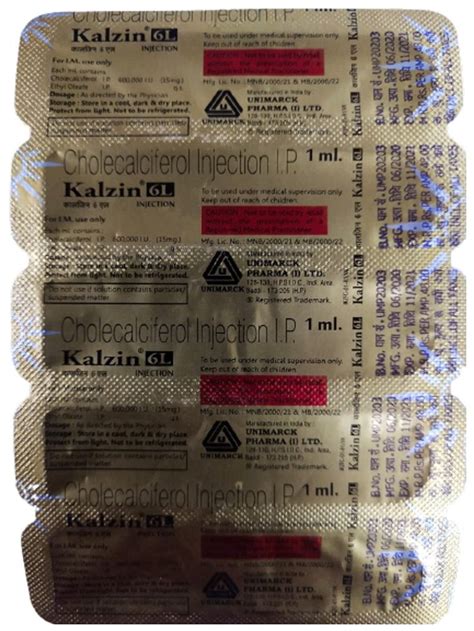 Cholecalciferol Injection Ip 1ml At Best Price In New Delhi Id 22917262433