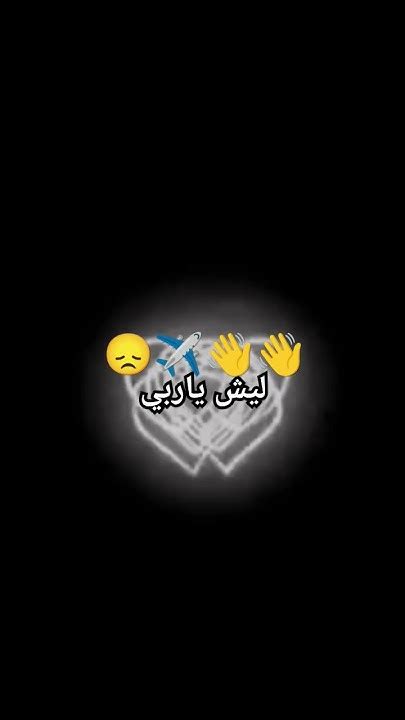 ماما عدا بنت عم وهاي عنا اولاد أنا كتير حبيتون كانو في استراليا اجو علا تركيا وهلق رايحين علا