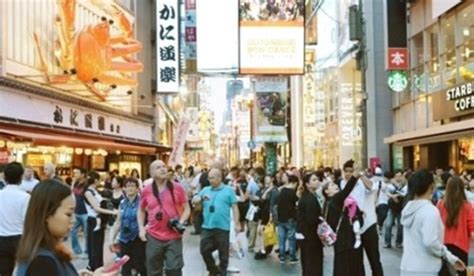 민박집 찾은 한국인 여성 성폭행한 일본인 위키트리