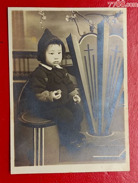 二周岁 民国卅二年春老照片溪水居【7788收藏收藏热线】