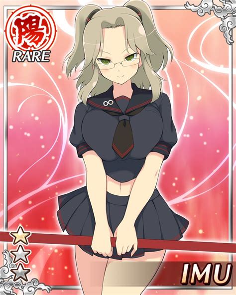 Imu Kagura Wiki Fandom Powered By Wikia