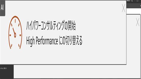 Strange Window Pop Up When I Open Pdf File With Ac Adobe Community