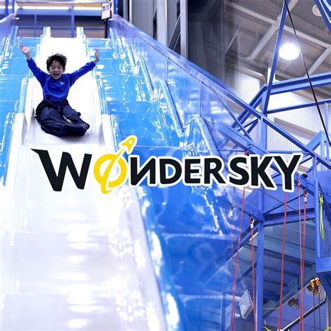 강릉 원더스카이 키즈존 130cm 미만 이용권 이랜드몰