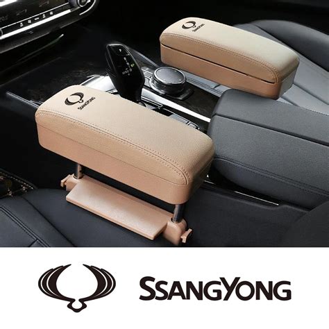 쌍용 코란도 렉스턴 카이론 액티언 스포츠 티볼리 그랜드 무쏘 로디우스 토레스 스타빅용 자동차 시트 갭 팔걸이 박스 액세서리