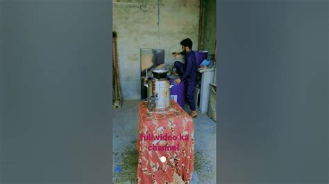 سرسوں کا تیل اور پانی کا چھوٹا سا فل ویڈیو دیکھنے کے لیے ہمارے چینل پہ