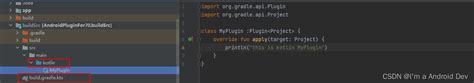Android Gradle（七）三种自定义插件方式apply Plugin Csdn博客